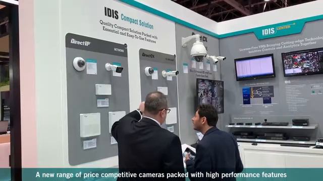 IDIS на INTERSEC 2019