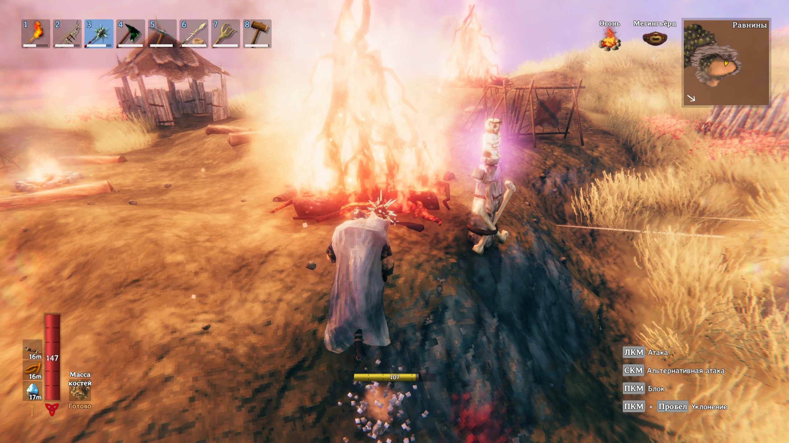 Вальхейм (Valheim) - Эпизод 54. В поисках тотемов.