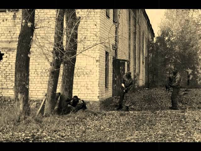 Лето прошло