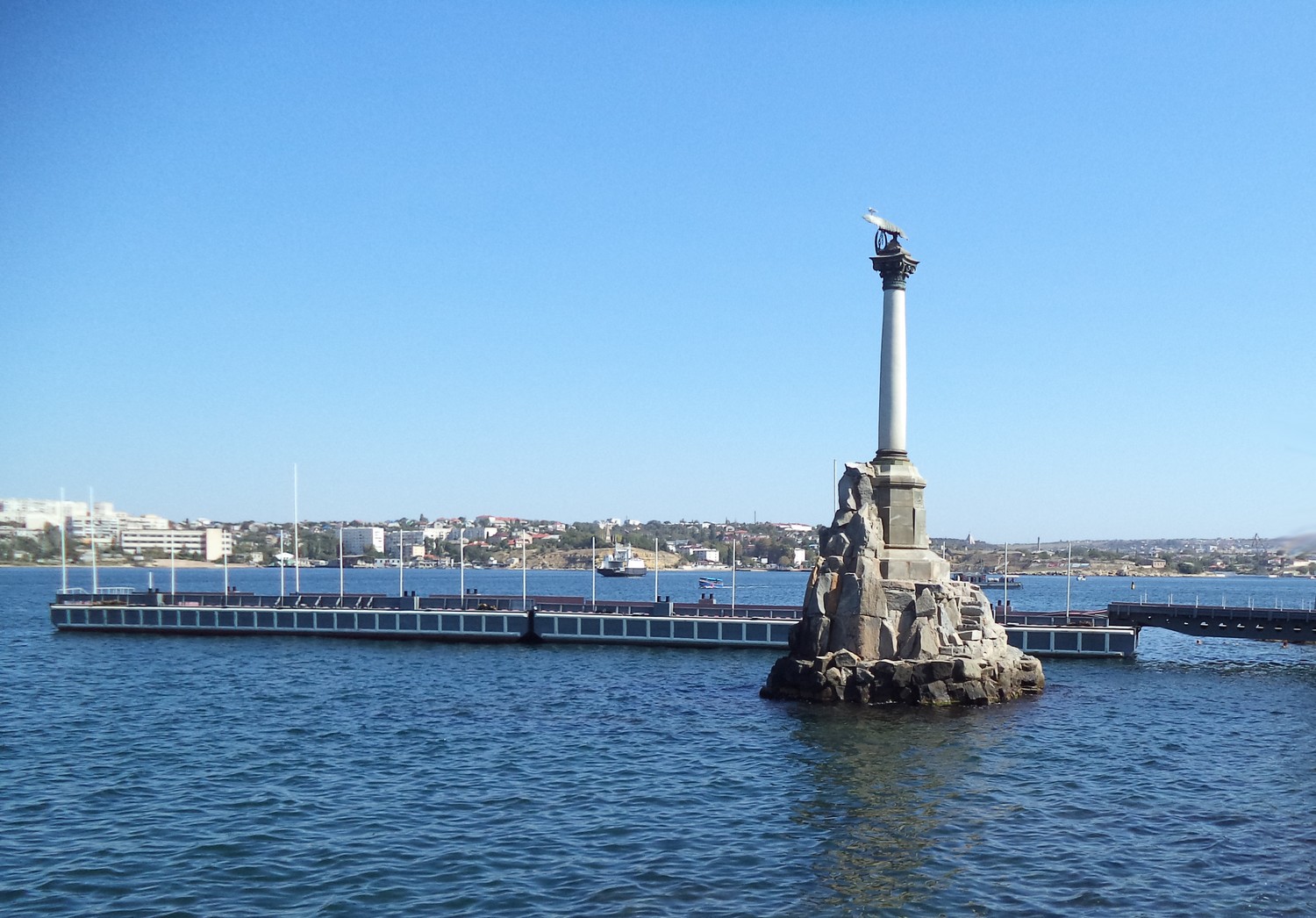 Севастополь-город