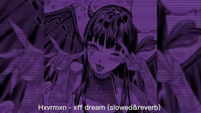 Atmospheric PHONK _ Атмосферный ФОНК _ Slowed & Reverb _ Night Vibe _ 8D