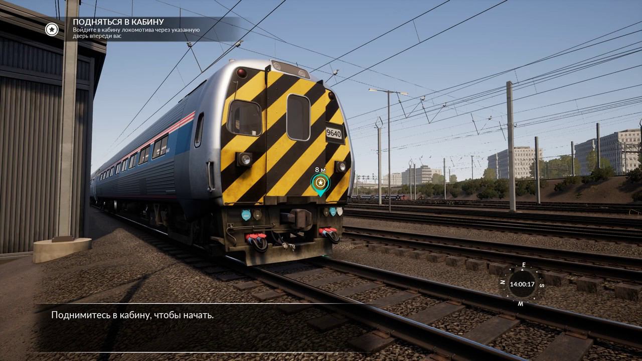 Train Sim World 2020: «Знакомство с кабиной Amfleet» (перезалив)