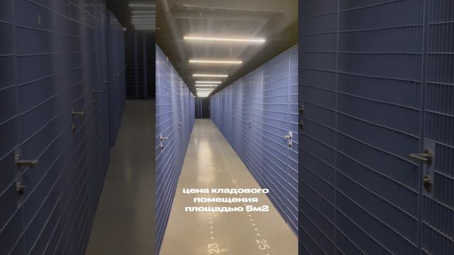 Смотрим новый жилой комплекс в Хамовниках