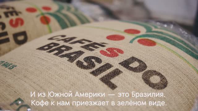 Додо-кофе | Самарская сеть Додо Пицца