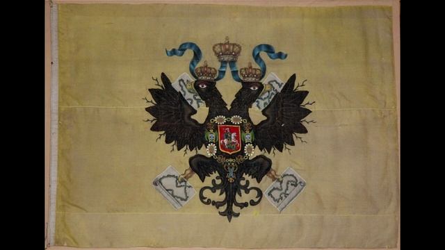 День Государственного флага Российской Федерации