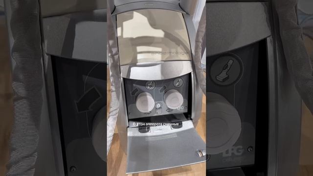 Обзор аппарата Lpg аппарат Keymodule 2i 2015г - видео lpg keymodule 2i от Mosbeauty Group