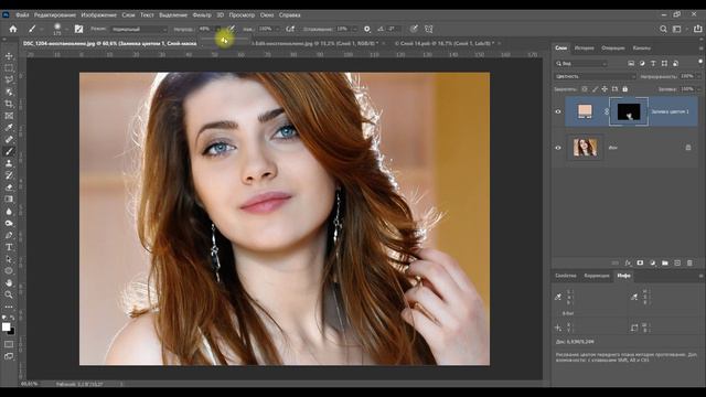 ТОН КОЖИ В ФОТОШОП