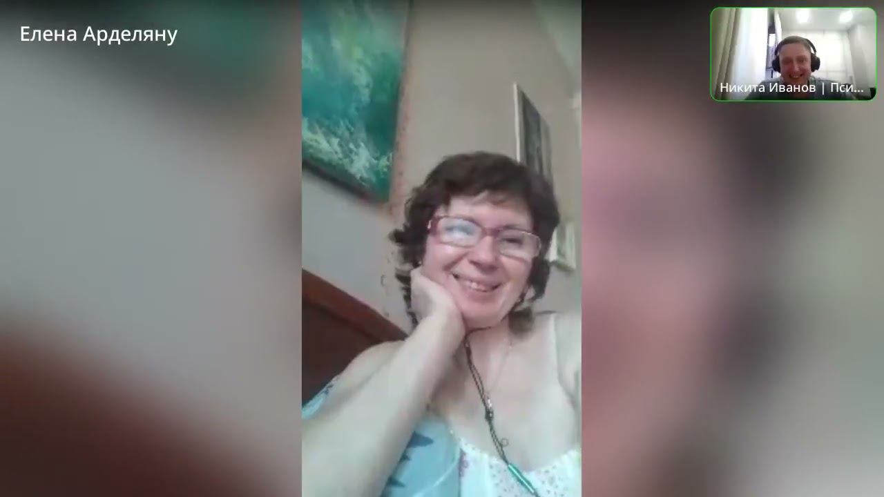 Открытые сессии