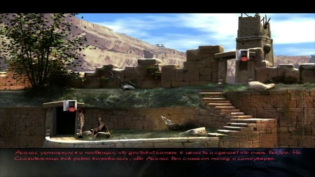 [Прохождение] The Longest Journey #03