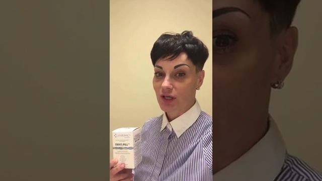 DEKOPILL - отзыв стилиста Екатерины Галстян от 2020.06.02 (@frau galstyan)