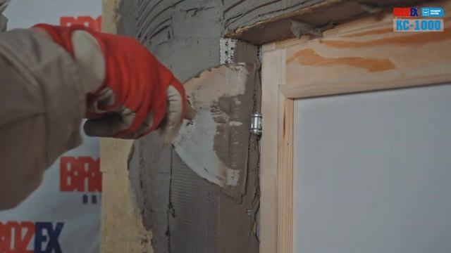 Фасадная система СФТК. Создаем базовый слой с щелочестойкой сеткой