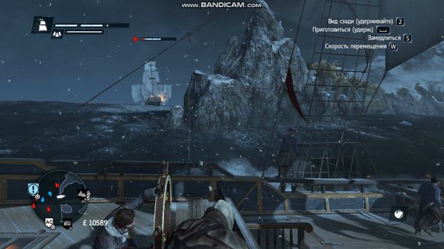 Прохождения   Assassin's Creed Rogue