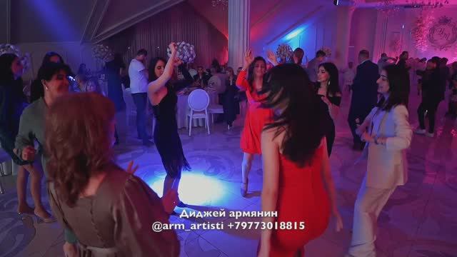 15.000 руб. ДИДЖЕЙ армянин в Москве +79773018815 @armine_event