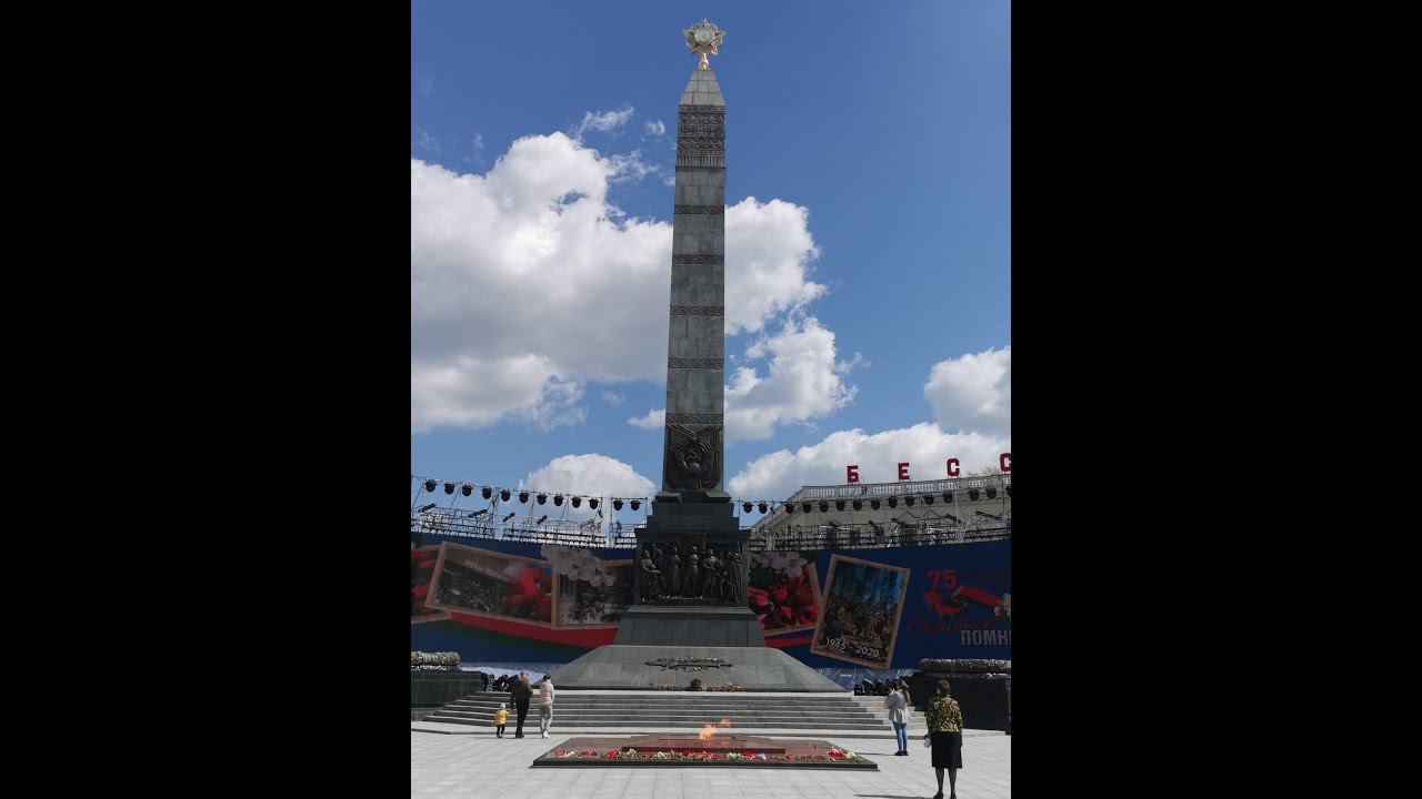 80 лет 70й гв ОМСБр, Кандагар. Минск.  Часть - 4. Площадь Победы