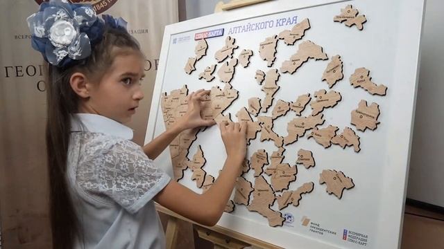 Моя карта Алтая. Сборка спилс-карт участниками проекта.  Настя Бабенко