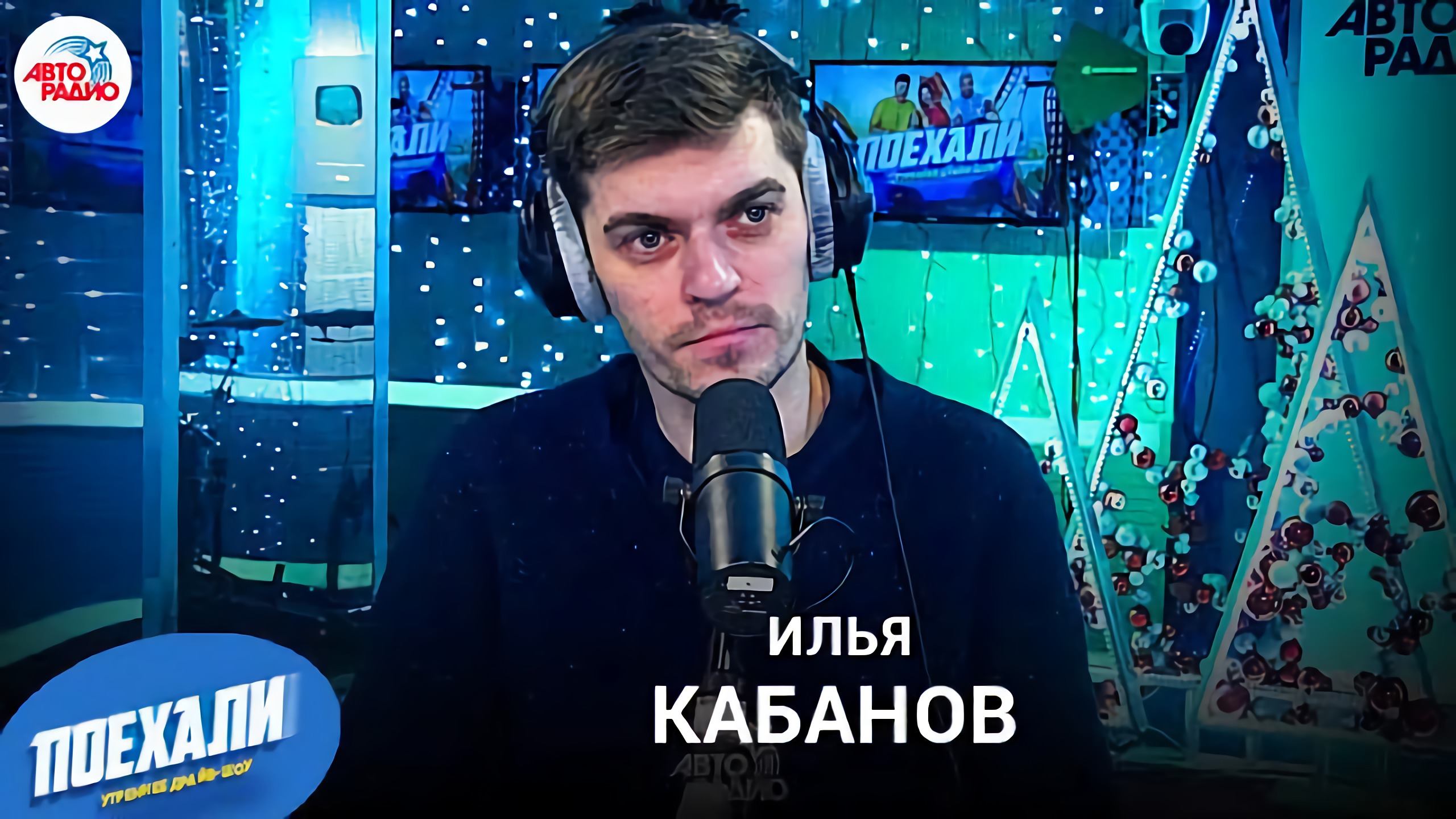 Илья Кабанов про научные итоги 2021 года: беспилотники, искусственный интеллект, беременная мумия