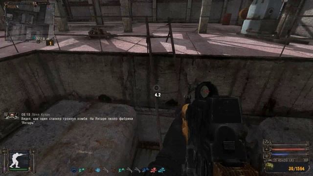 S.T.A.L.K.E.R.Народная Солянка2016 OGSR #28 Пда Призрака х16.Дневник Призрака.Варим Симбион Бармену.