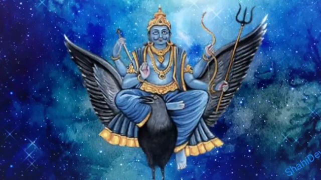 Shani Mantra (планета Сатурн)