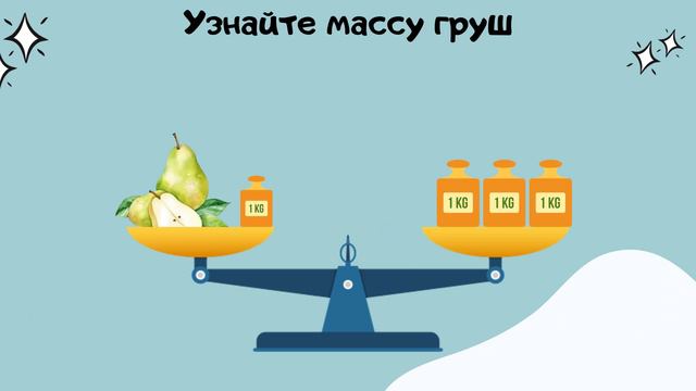 96 Приемы устных вычислений