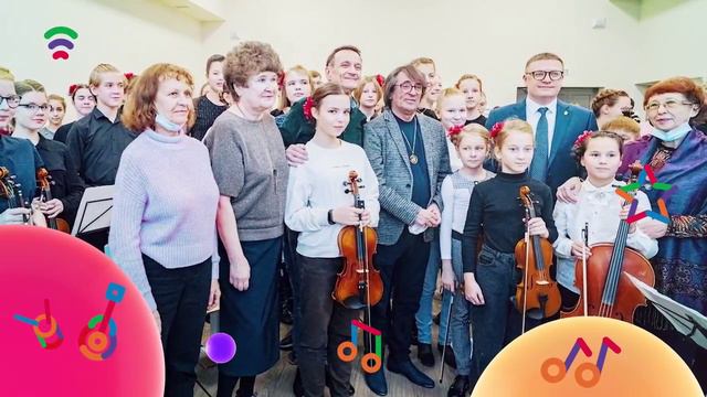 Детско-юношеский симфонический оркестр