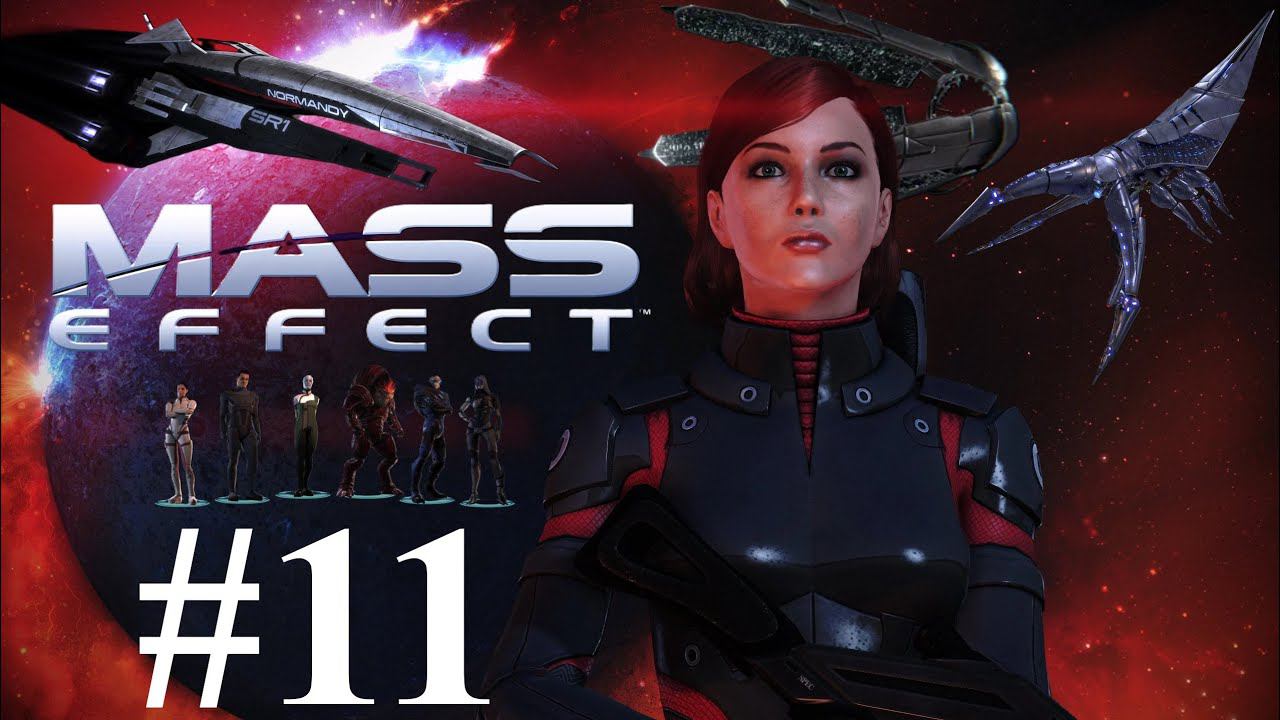 Случайная миссия и декриминализация 🛰 Mass Effect Legendary Edition 🌔 11