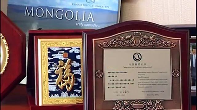 ИГУ-95: Международный институт экономики и лингвистики