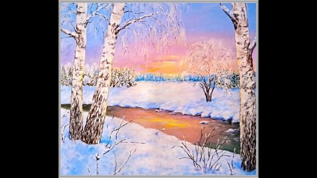 "Зимнее утро" (2022).mp4