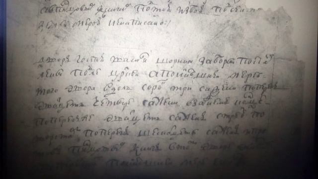 046об. церковь Климента Папы Римского что у Варварских ворот