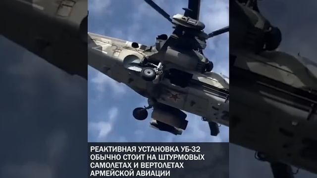 Бойцы рембата установили на гусеничную машину авиационную реактивную установку.