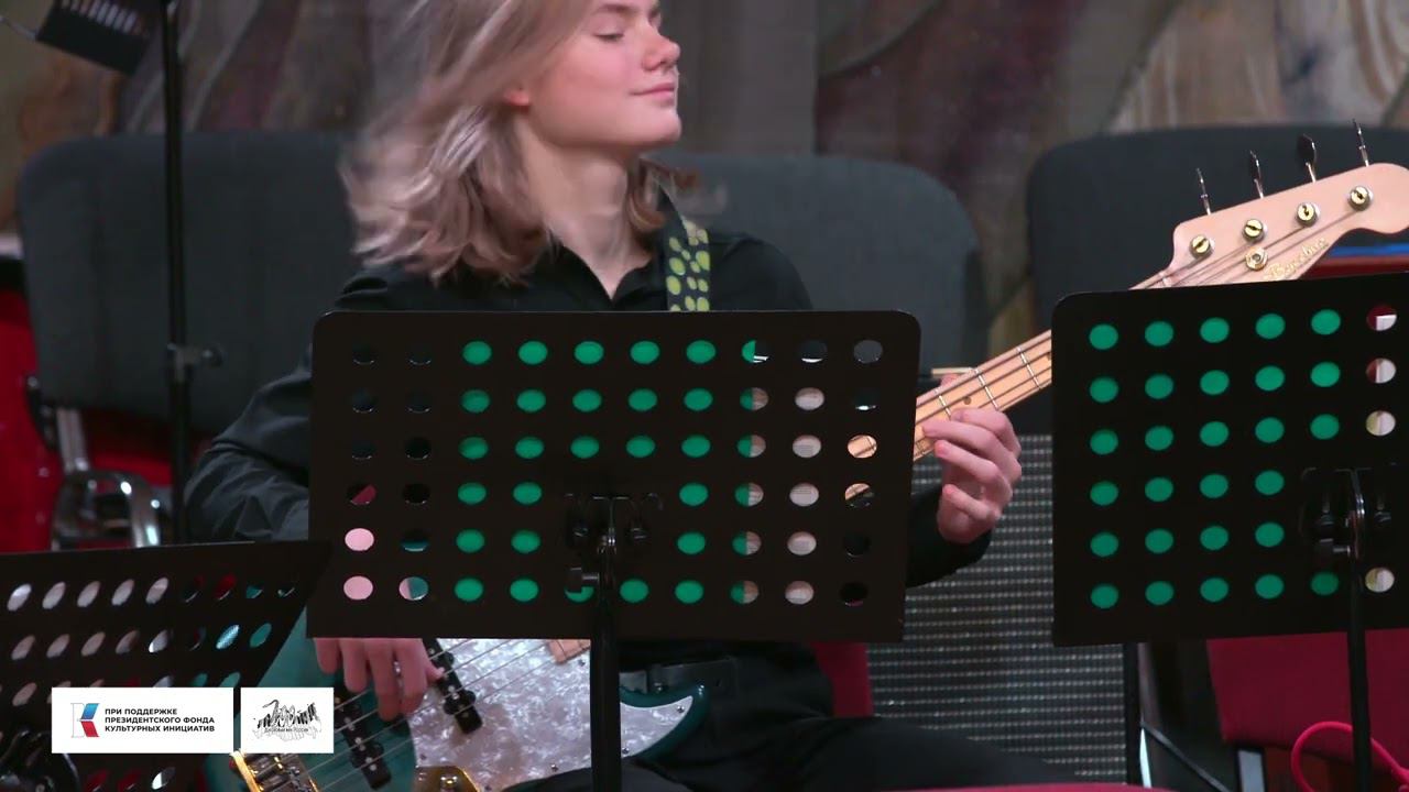 К. Бахолдин «Когда не хватает техники» - Волков Никита, бас-гитара  (ДМШ им. И.О. Дунаевского)