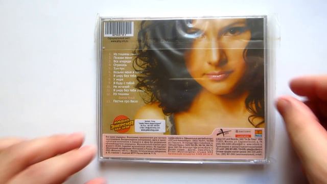 Альбомы 2004 года