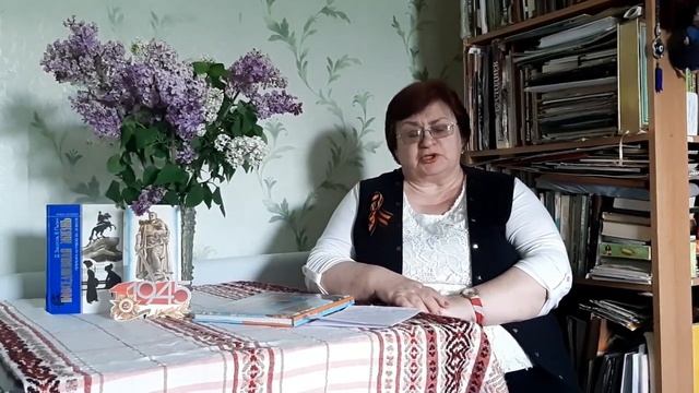 Символы Победы. Онлайн презентация фотовыставки «872 дня»