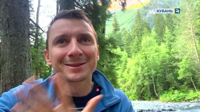 Через горы к морю. Часть 3 | Походу быть 21.09.2022