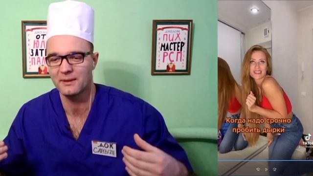 Дырочки Заросли.mp4