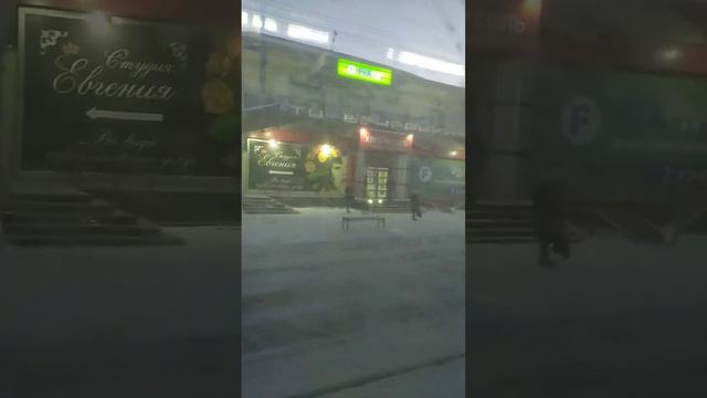 Какая_погода_Какая_ружа_Минус_38.Ангарск__обангарске