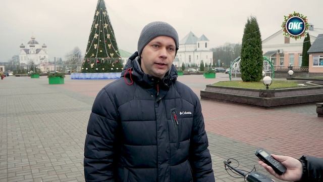 События 19 декабря 2023 года