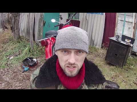 Работы по "минску": "Карбюратор к62в на "минск" под "Сплин".