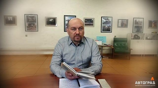 Прочитано лично. Милан Кундера