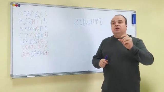 Занятие 2.Слоги