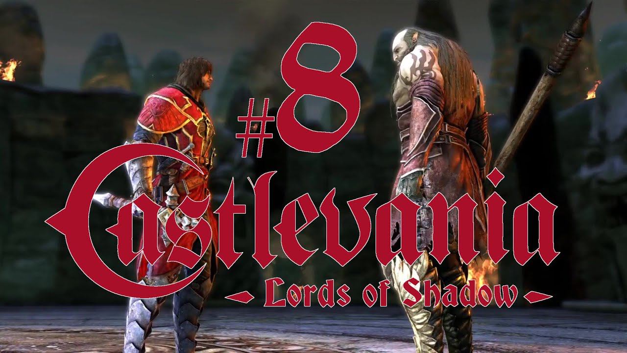 Castlevania : Lords of Shadow [ БОСС!!!))) ] #8