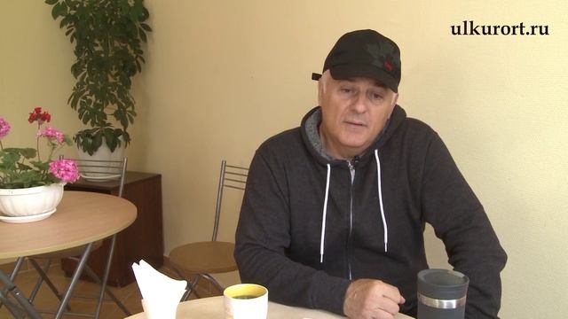 Лечение почек. Санаторий Ленина Ундоры отзыв