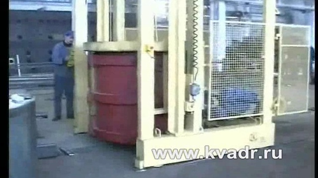 Кольца с дном