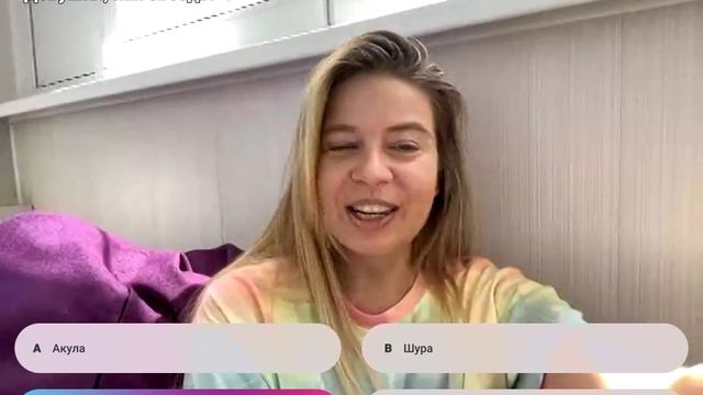 Хиты 00-хх с Радой Замутти