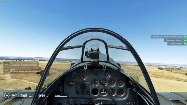 IL 2 Sturmovik Battle of Stalingrad =FB=Said Ла-5 8-серии (Обучение).mp4
