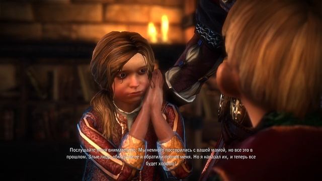 Ведьмак 2: Убийцы королей - 2 (прохождение без комментариев)