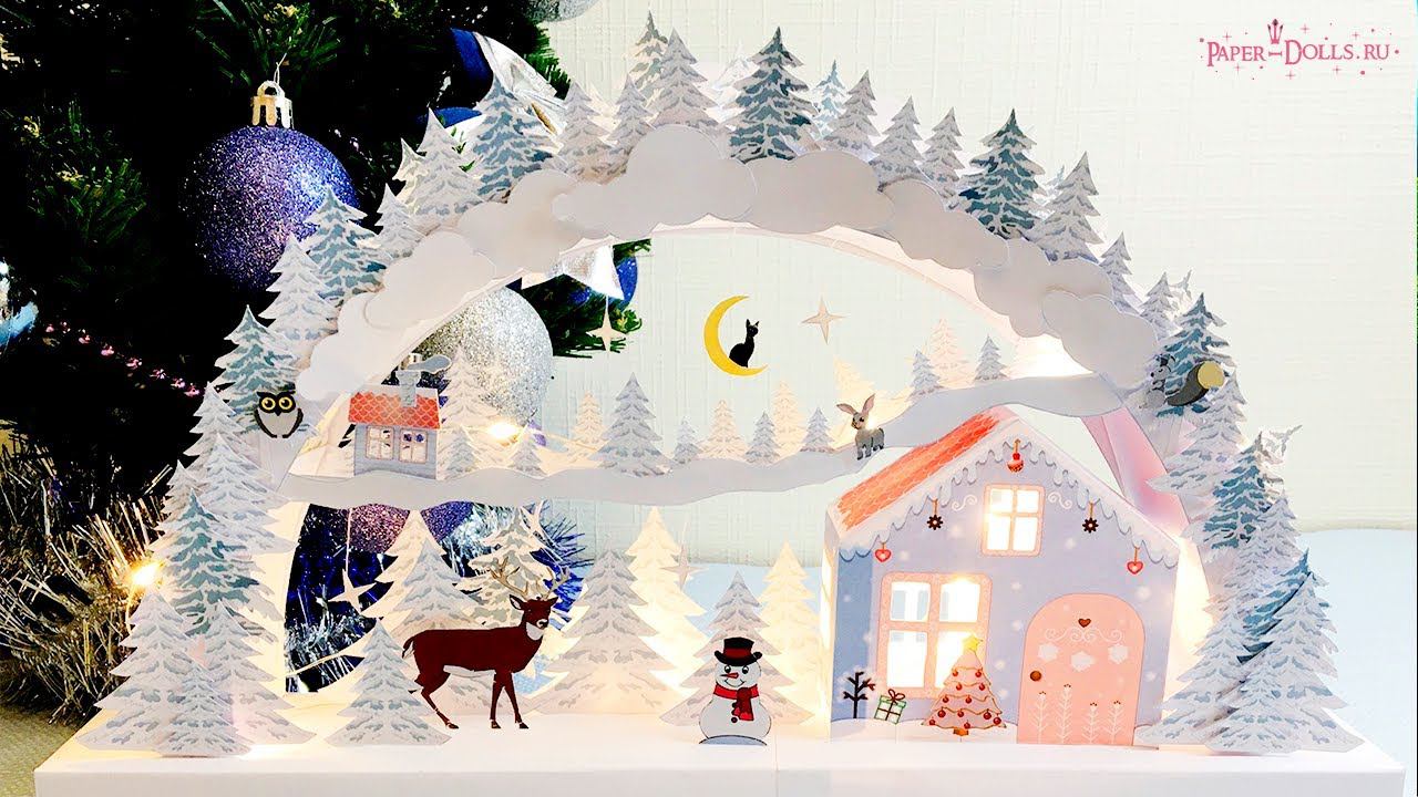 Новогоднее украшение своими руками