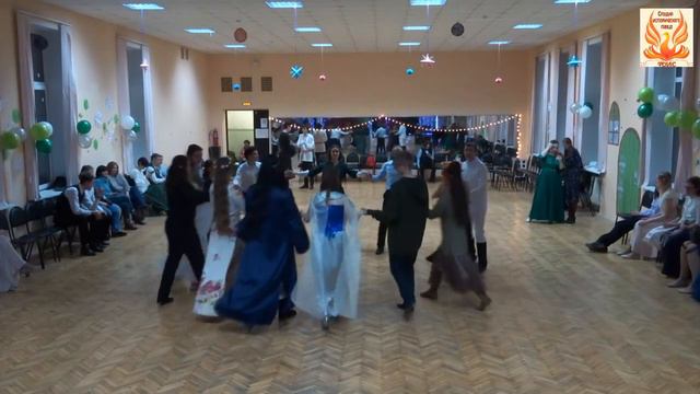 Вальс "Карусель дам"