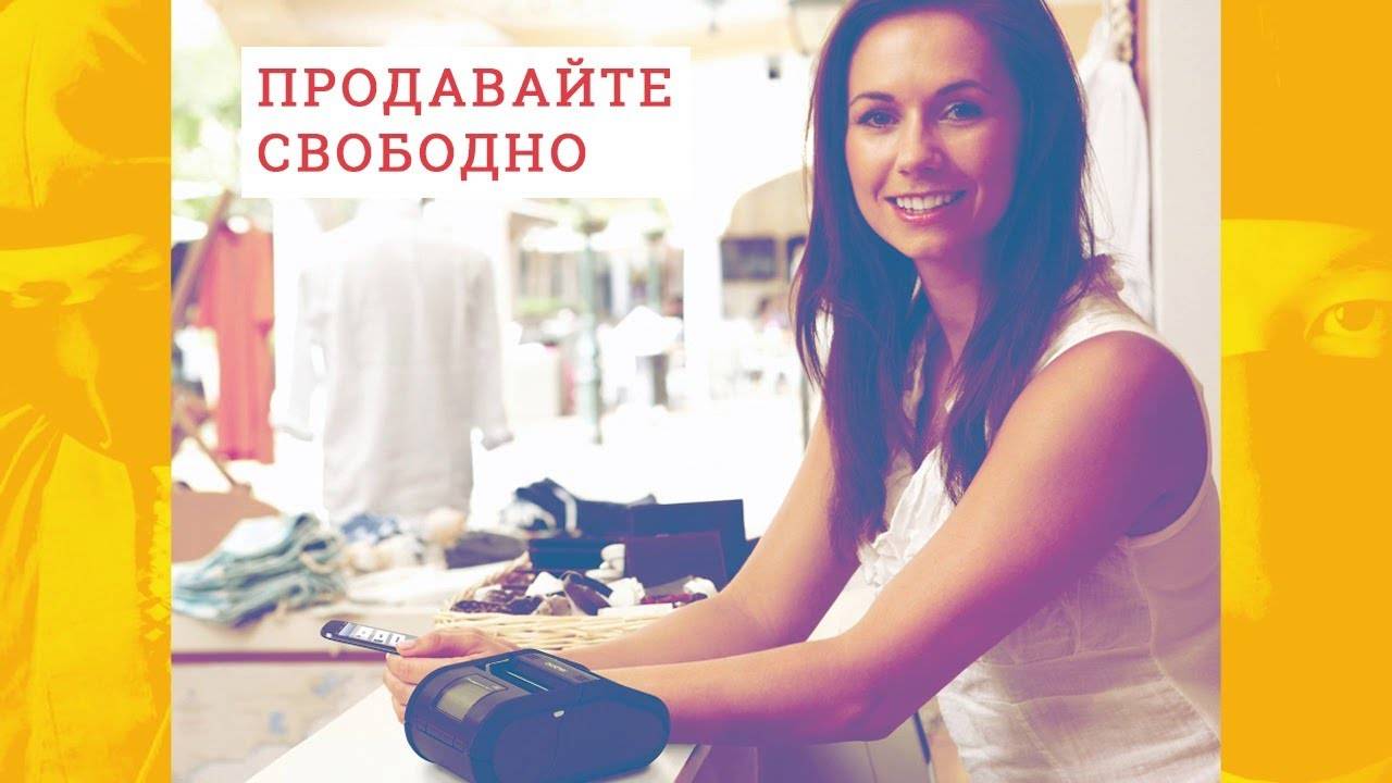 Ниндзя очередей