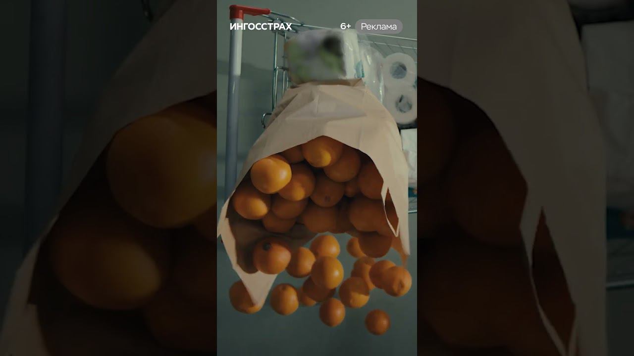 Реклама автострахования от Ингосстраха, в которой...