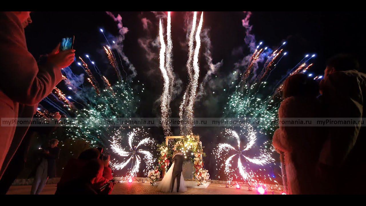 Свадебный торт + пиротехника. Пиромания.